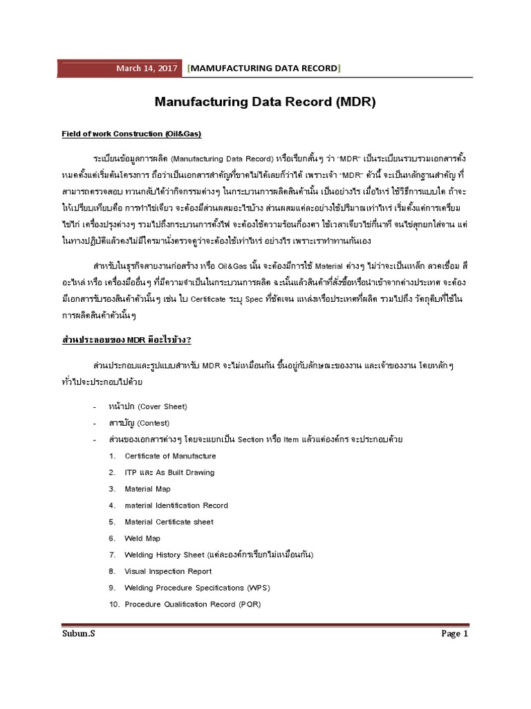 Dokumen - Tips - Manufacturing Data Record MDR PDF | PDF