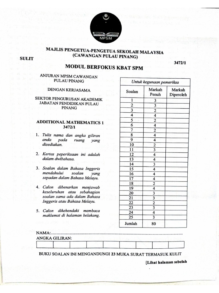 (Cikgujep - Com) Q Penang P1 2020 PDF | PDF