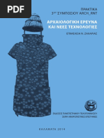 Bray, Natalie - Dress Pattern Designing PDF | PDF