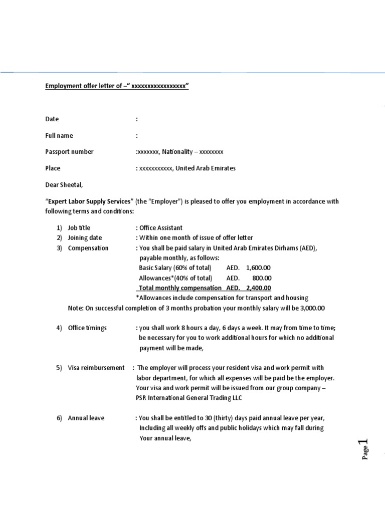 Offer Letter Draft | PDF | Employment | Business Law
