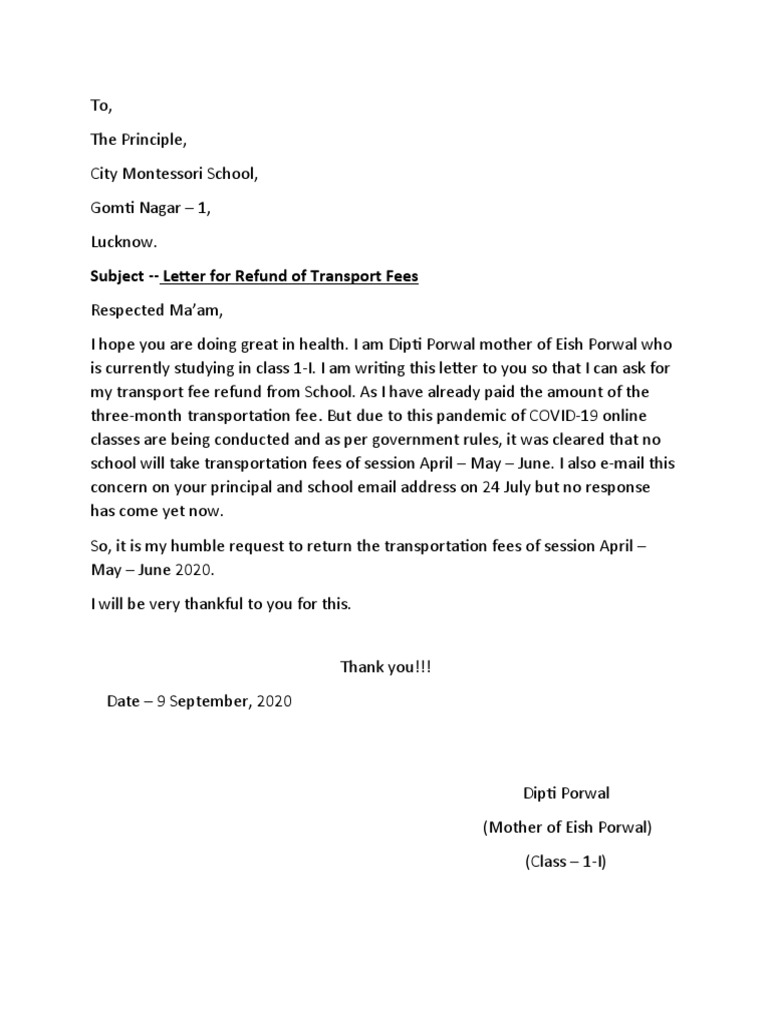 Application For Refund of Transport Fee | PDF