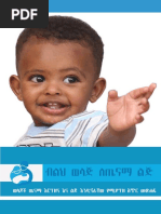 Grade4 Science Book | PDF