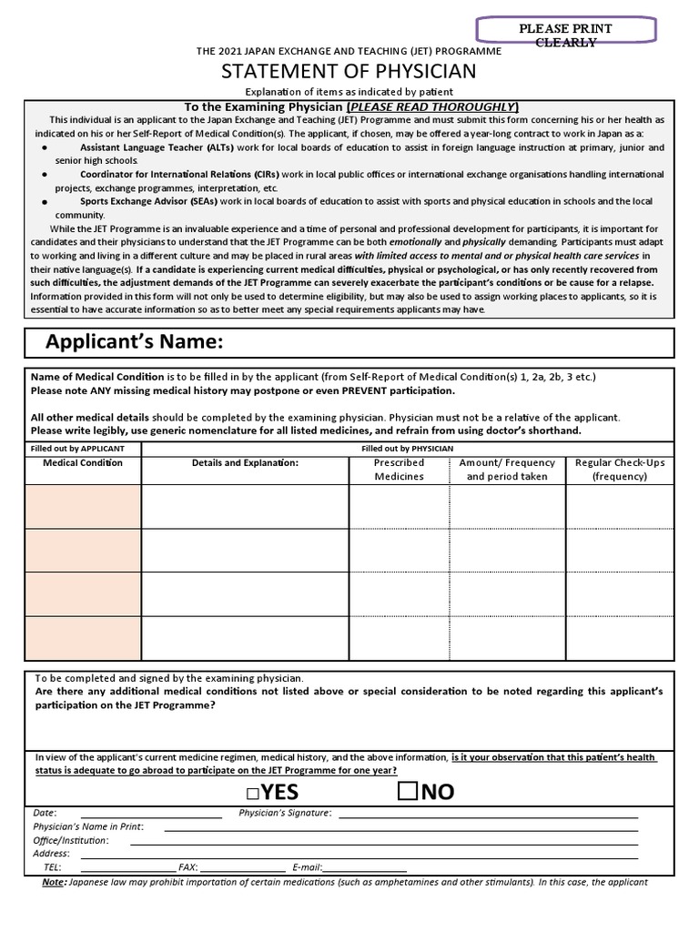 Statement of Physician: Applicant's Name | PDF | Physician | Health ...