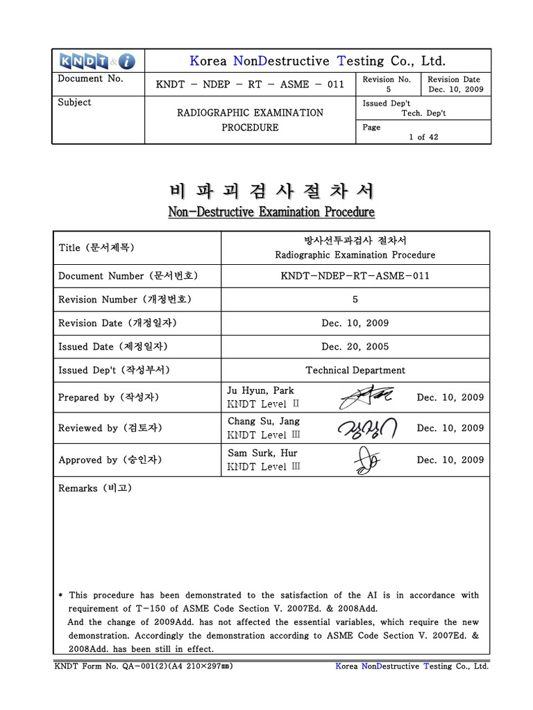 ASME-RT-011 (Rev.5) - I, V, VIII, IX, B31.1-SEC VIII, DIV. 1 Àû¿ë | PDF ...