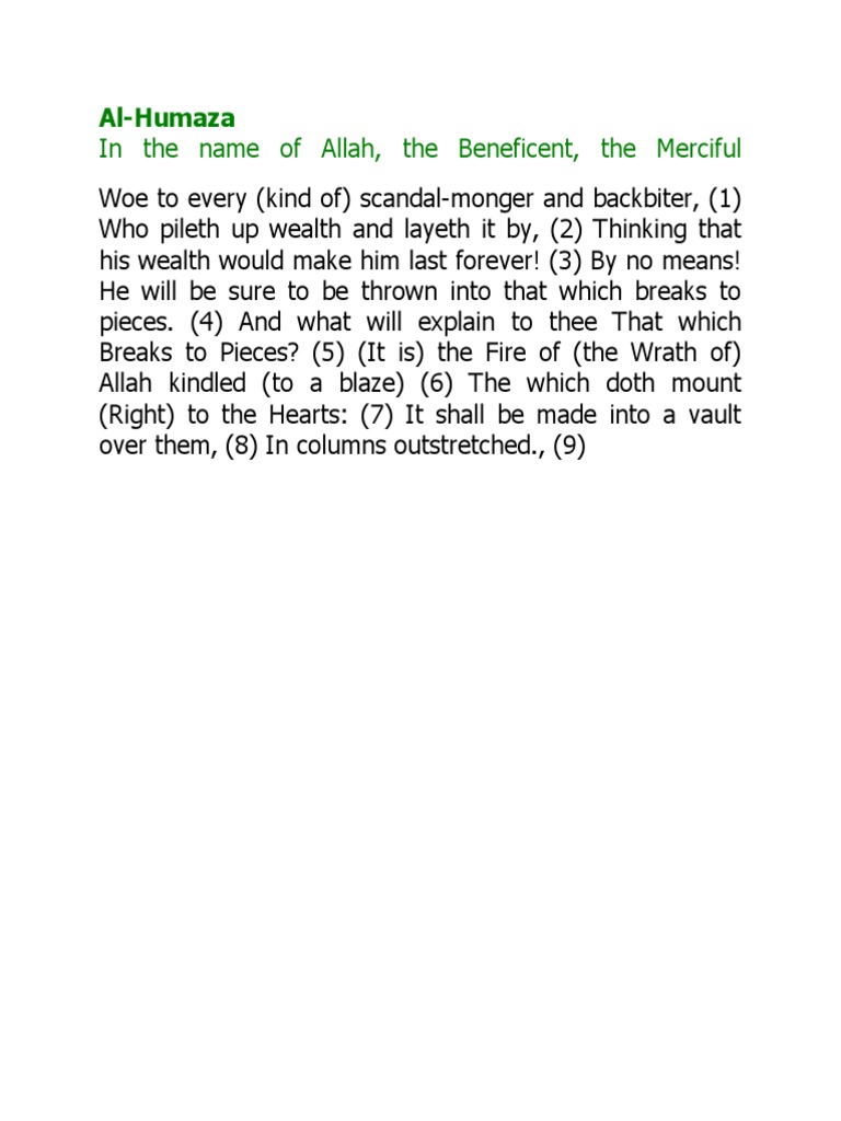 Verse Al-Humaza From Holy Quran | PDF