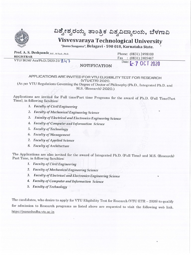 Vtu Etr 2020 21 PDF | PDF