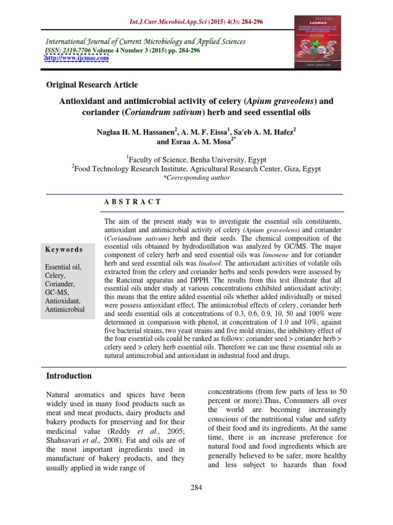 Ajamoda PDF | PDF | Coriander | Aspergillus