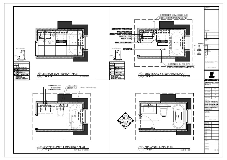 Switch Connection Plan Electrical & Mechanical Plan | PDF