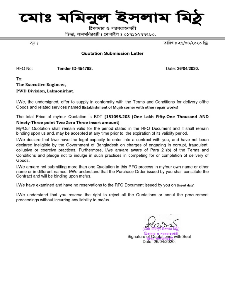 RFQ Quotation Letter | PDF