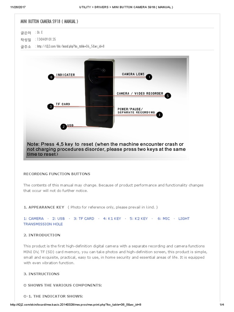 Mini S918 Button Camera User Manual | PDF | Booting | Floppy Disk