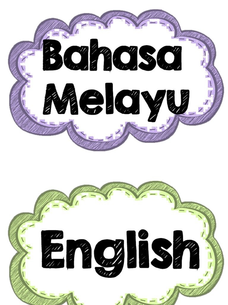 Label Mata Pelajaran | PDF