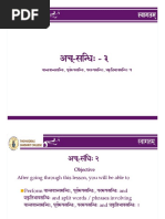 Sanskrit Sandhi Rules Guide | PDF | Consonant | Orthography