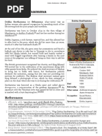 AP Temples List | PDF