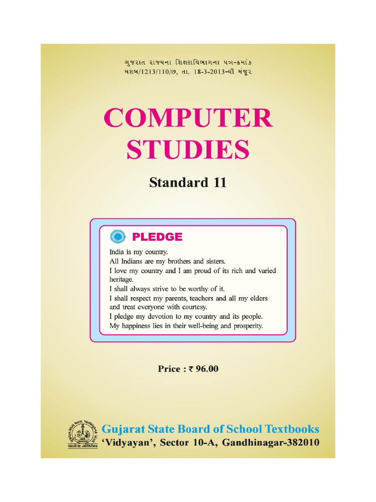 STD - 11 - Computer Studies - Eng - M PDF | PDF