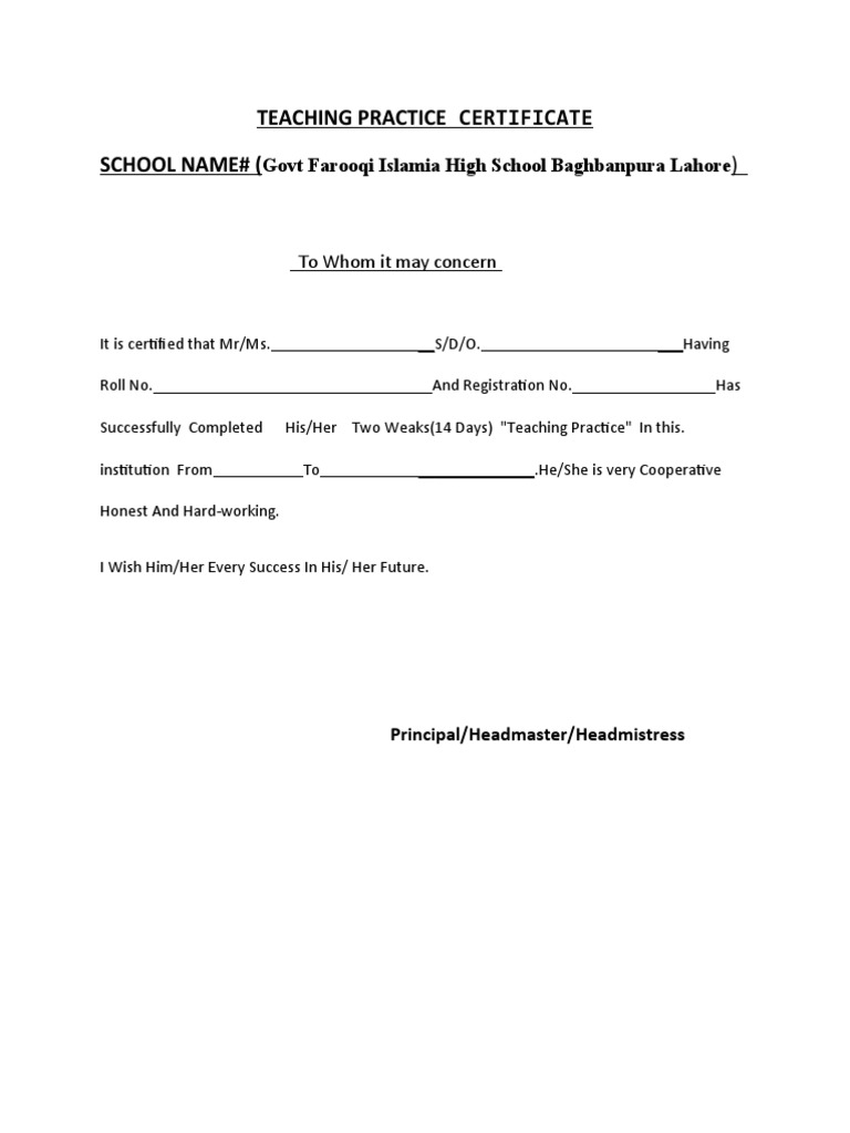 Teaching Practice Certificate Template | PDF