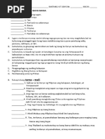 Sample Activity Sheet | PDF