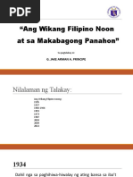 Balagtasan Script | PDF