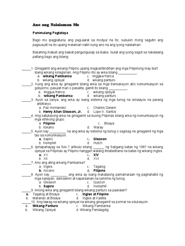 Answer Key Module 1 | PDF