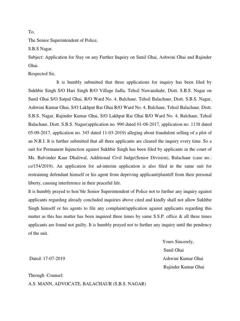 Application To SSP | PDF