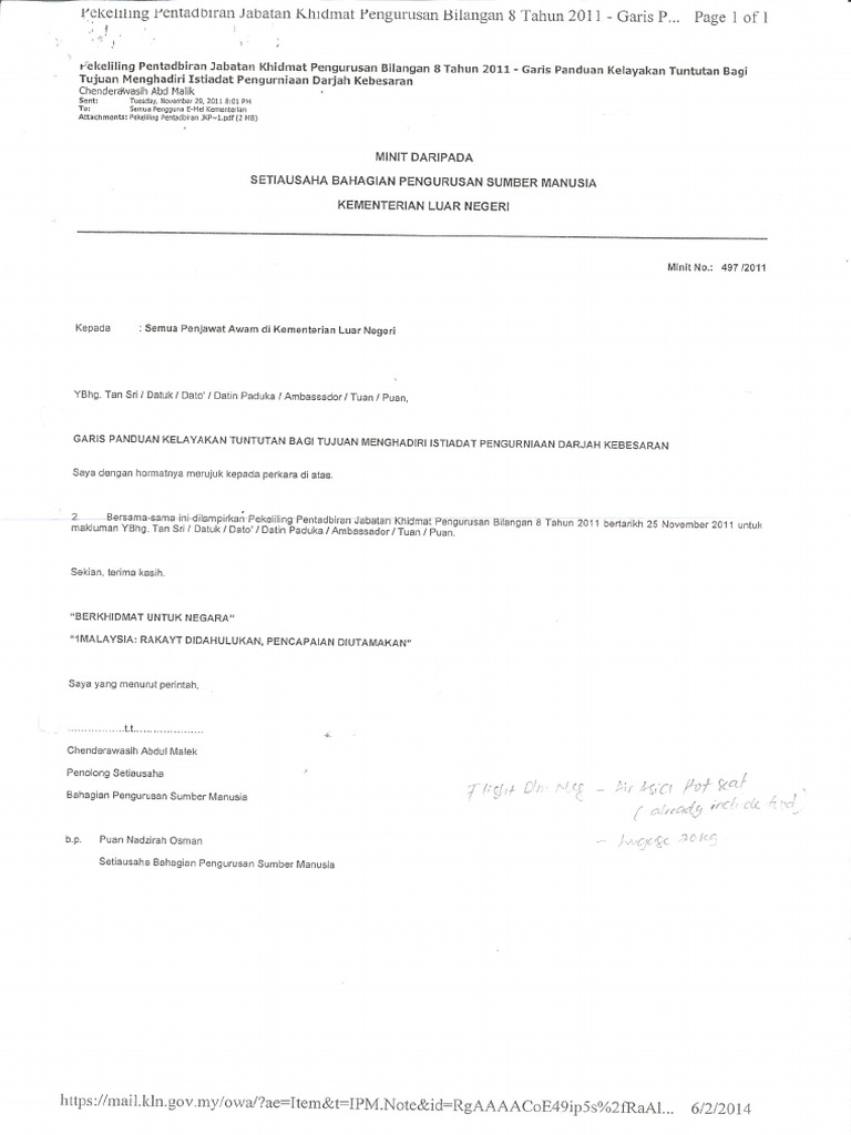 Pekeliling Tuntutan Terima Pingat PDF | PDF