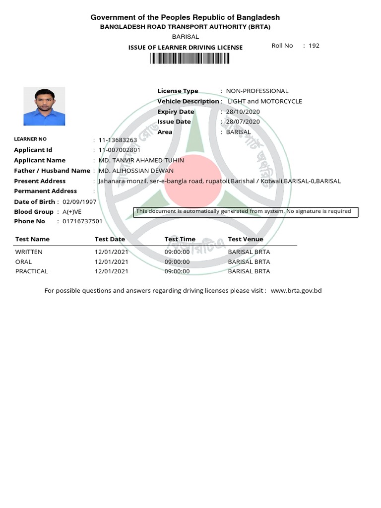 Government of The Peoples Republic of Bangladesh: Bangladesh Road ...