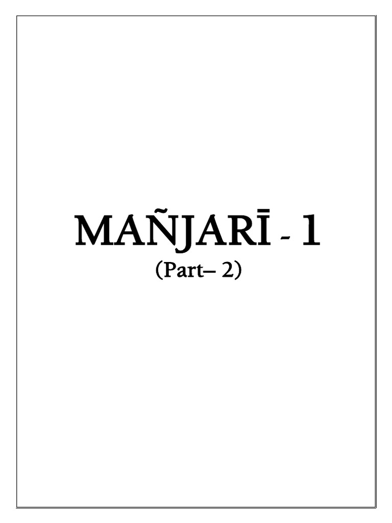 Manjari1 Part2 | PDF | Bhakti | Guru
