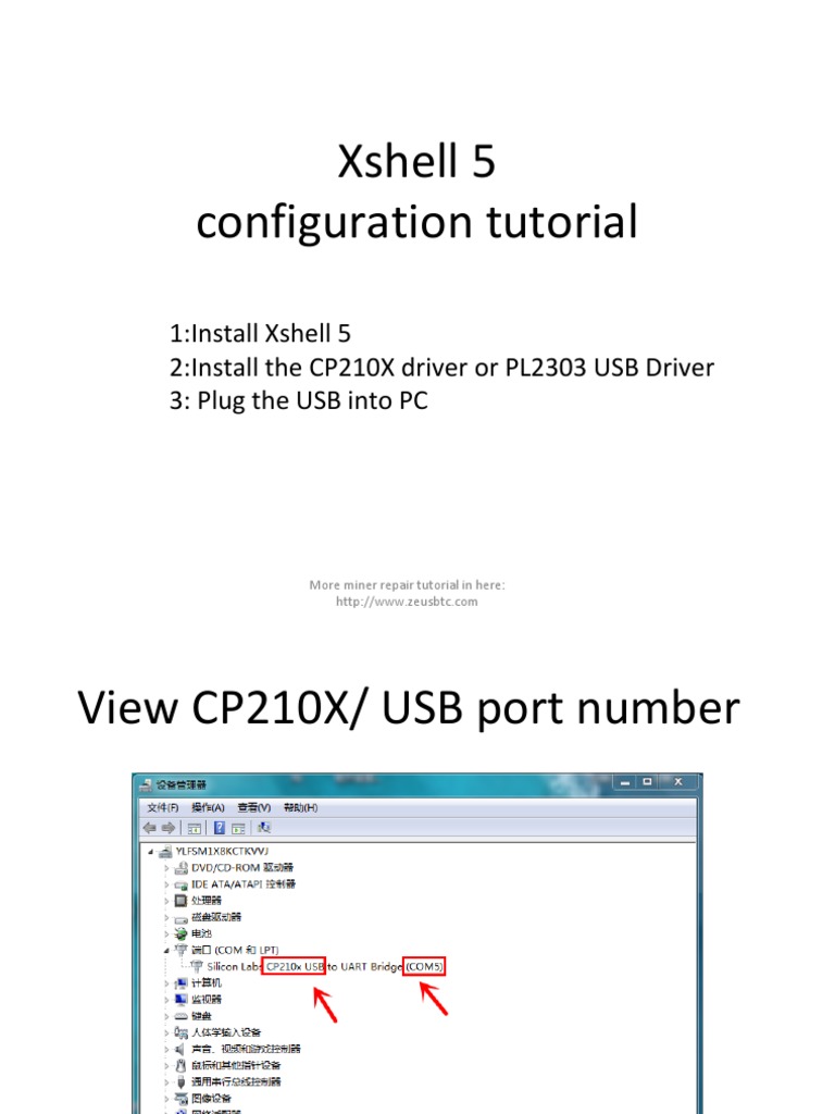Xshell 5 Configuration Tutorial | PDF