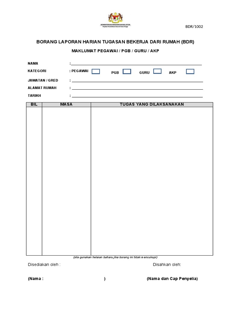 Borang BDR | PDF