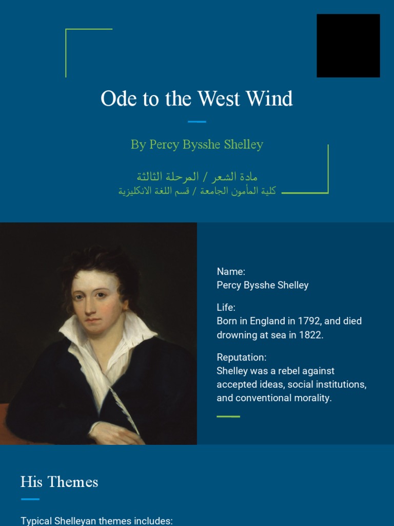 Ode to the West Wind: By Percy Bysshe Shelley / ةثلاثلا ةلحرملا رعشلا ...