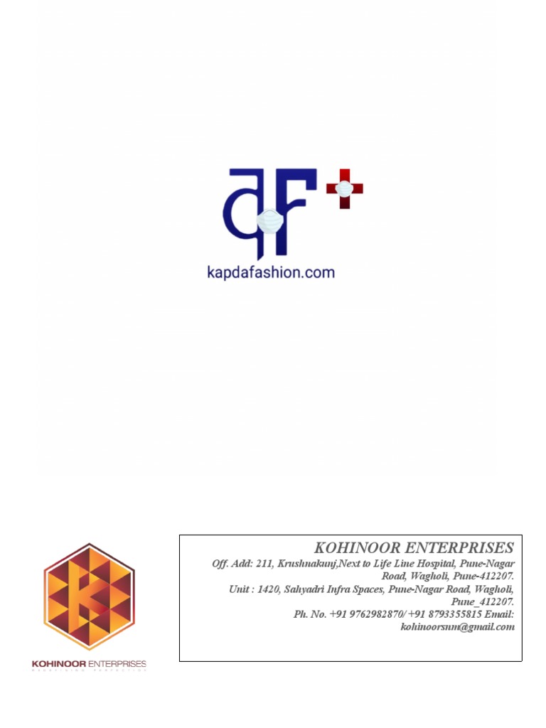 Ppe Brochure Sample | PDF