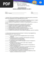 Esp Quarter 2 Module 5 | PDF