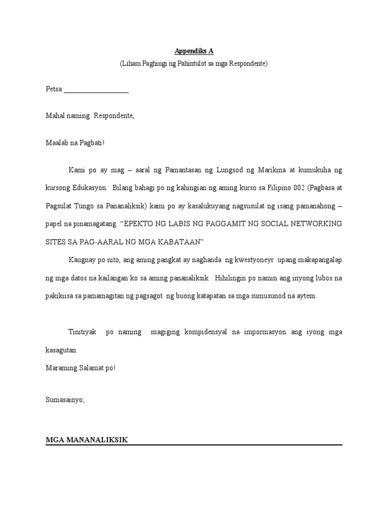Sample Survey - Letter | PDF