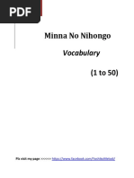 N2 Tango 2500 | PDF