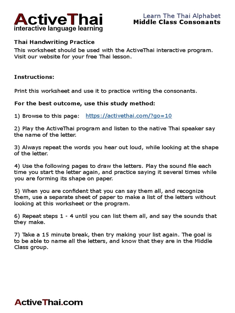 Thai Alphabet Handwriting Practice | PDF | Encodings | Linguistics