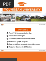 2023 UIC Application Guideline | PDF