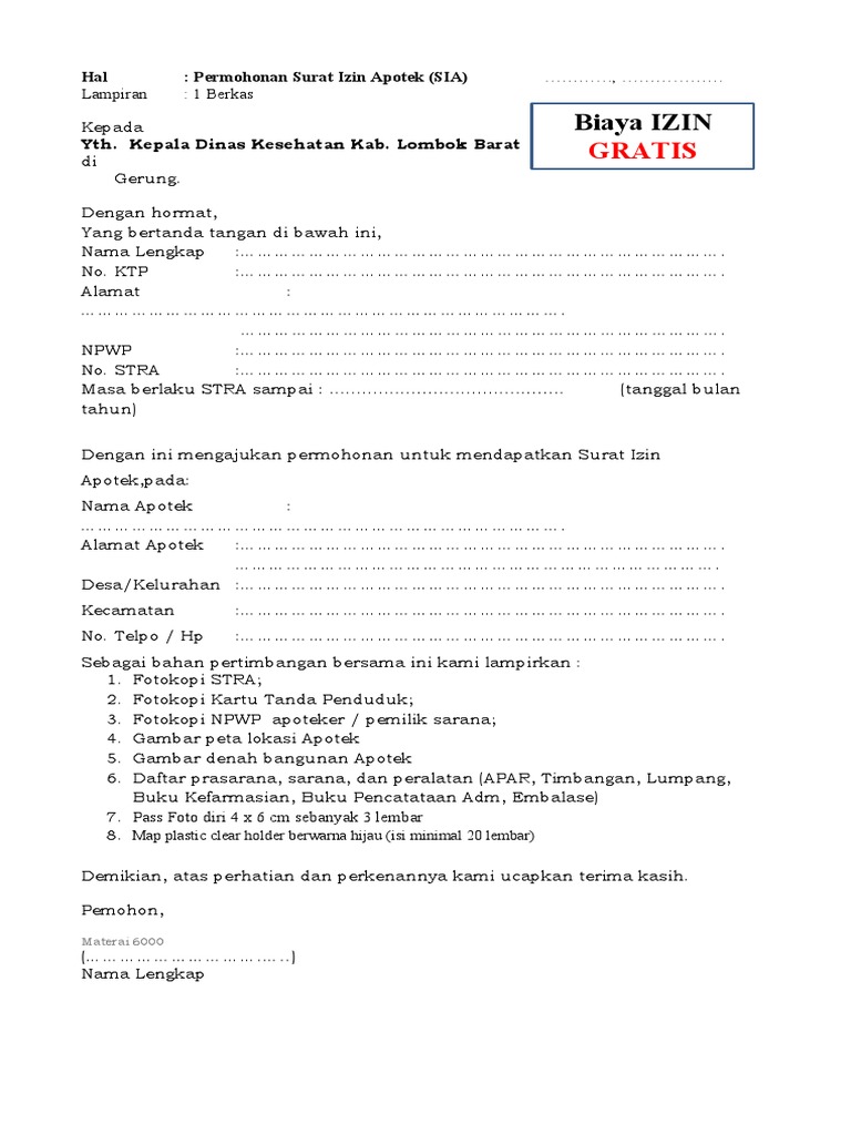 Form Permohonan SIA - 2019 | PDF