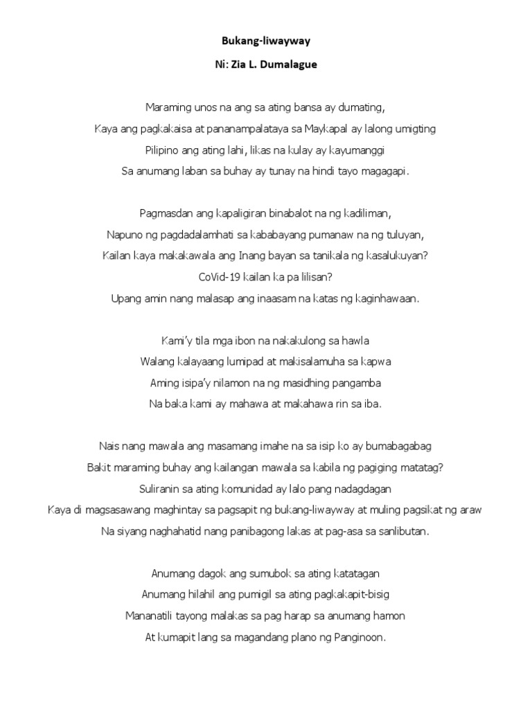 Bukang Liwayway | PDF