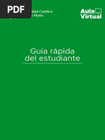 Tutorial Campus Virtual UMAI | PDF