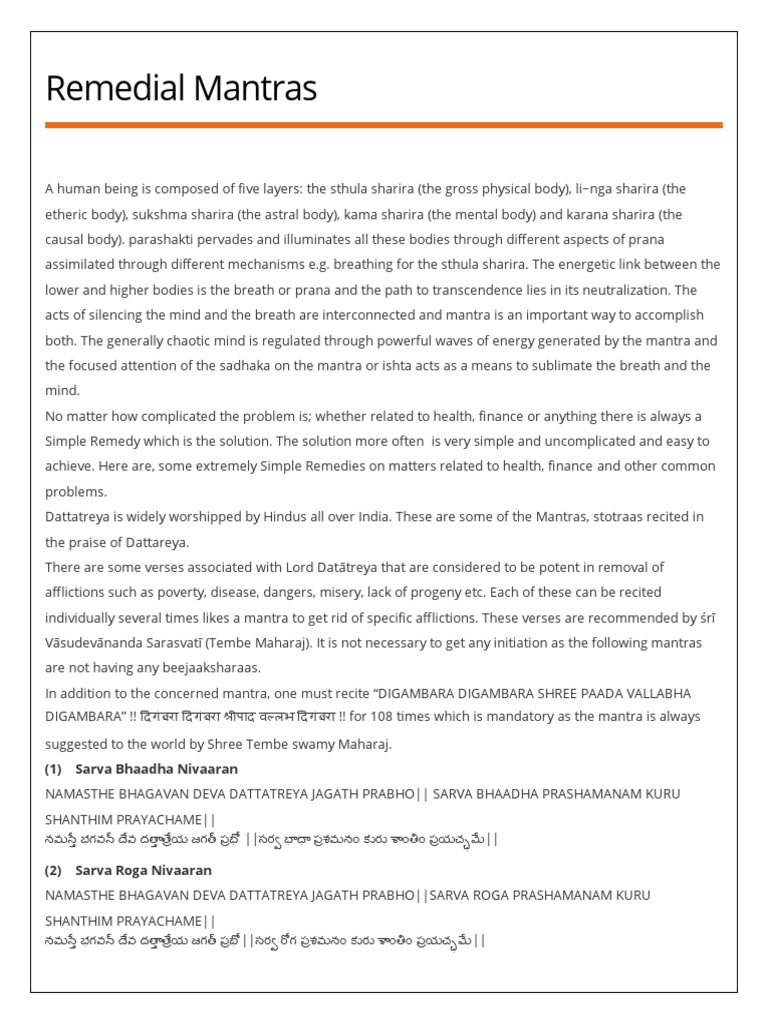 Powerful Mantras and Stotras of Lord Dattatreya for Fulfilling Desires ...