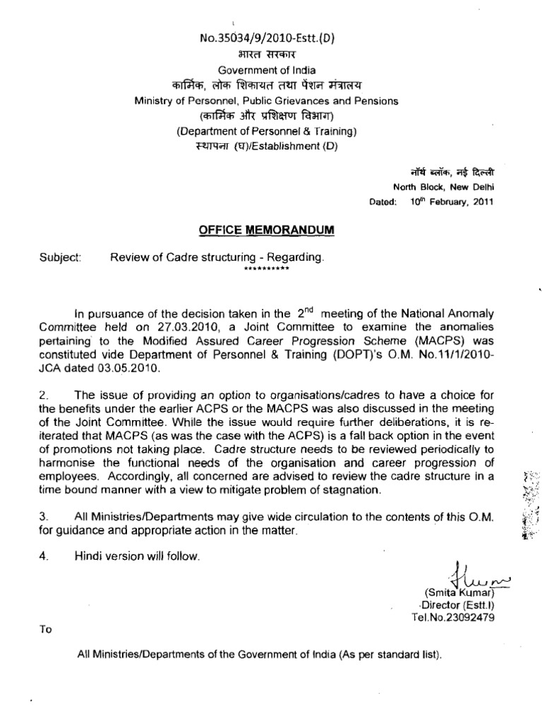 Dopt Order For Cadre Restructuring | PDF | Government Of India | Justice