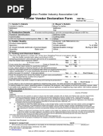 Inward Cargo Manifest Instructions | PDF | U.S. Customs And Border ...