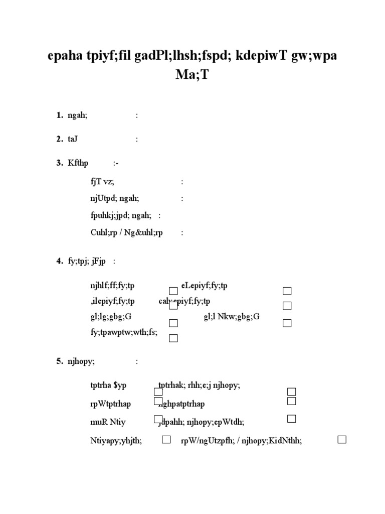 Survey Form On Tamil | PDF