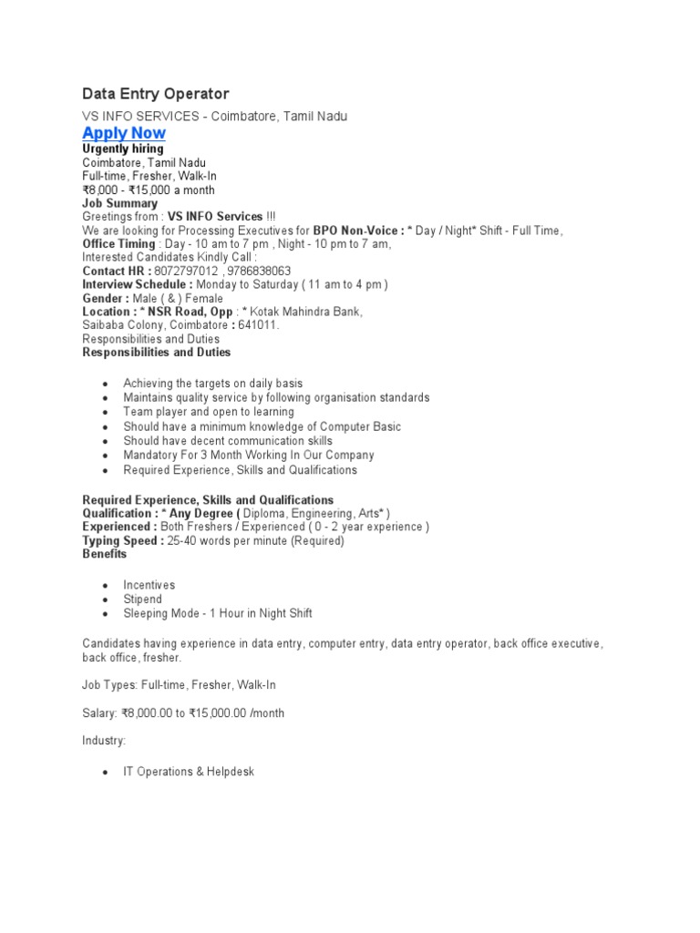 Apply Now: Data Entry Operator | PDF | Capital Market | Master Of ...