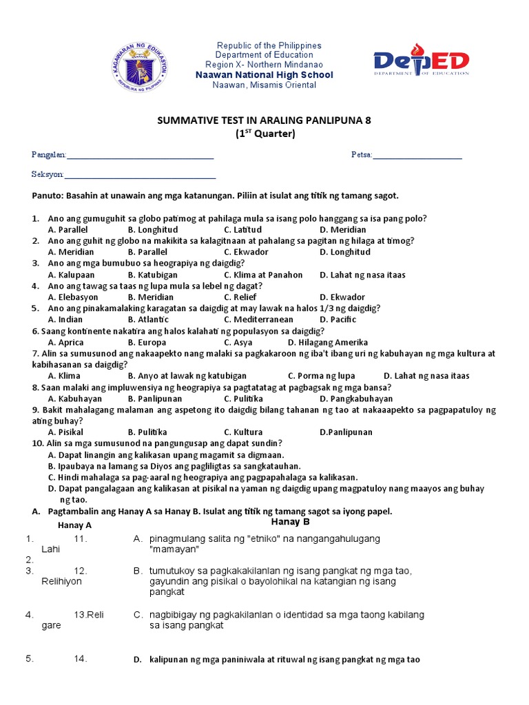AP 1st Summative Test | PDF