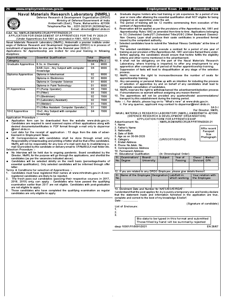 Naval Materials Research Laboratory (NMRL) : National Disaster ...