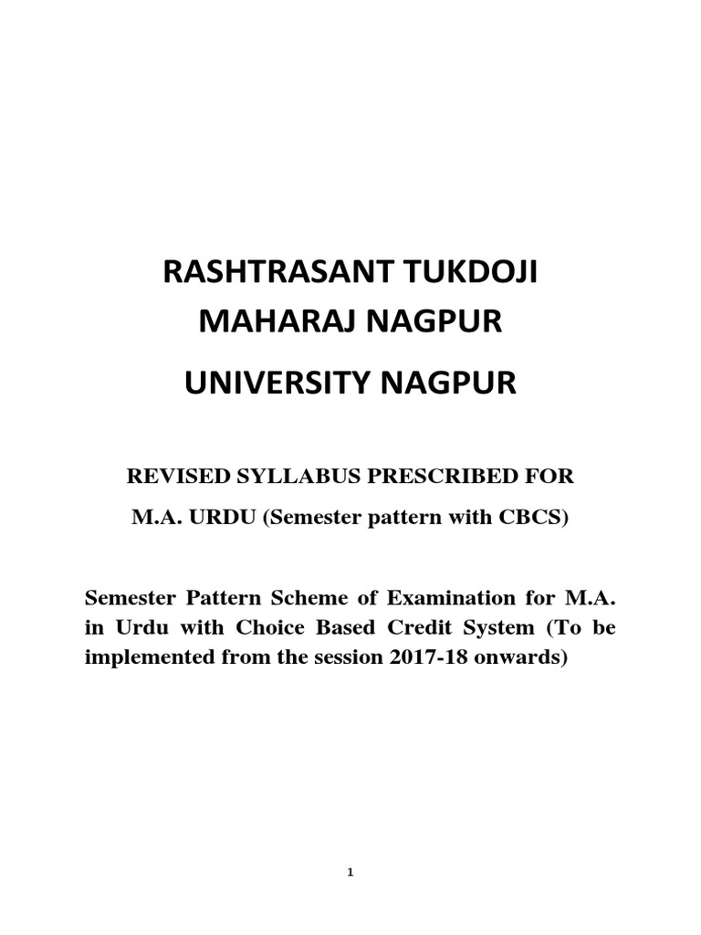 Urdu Adab Unit (PDFDrive) | PDF | Urdu | Indian Literature