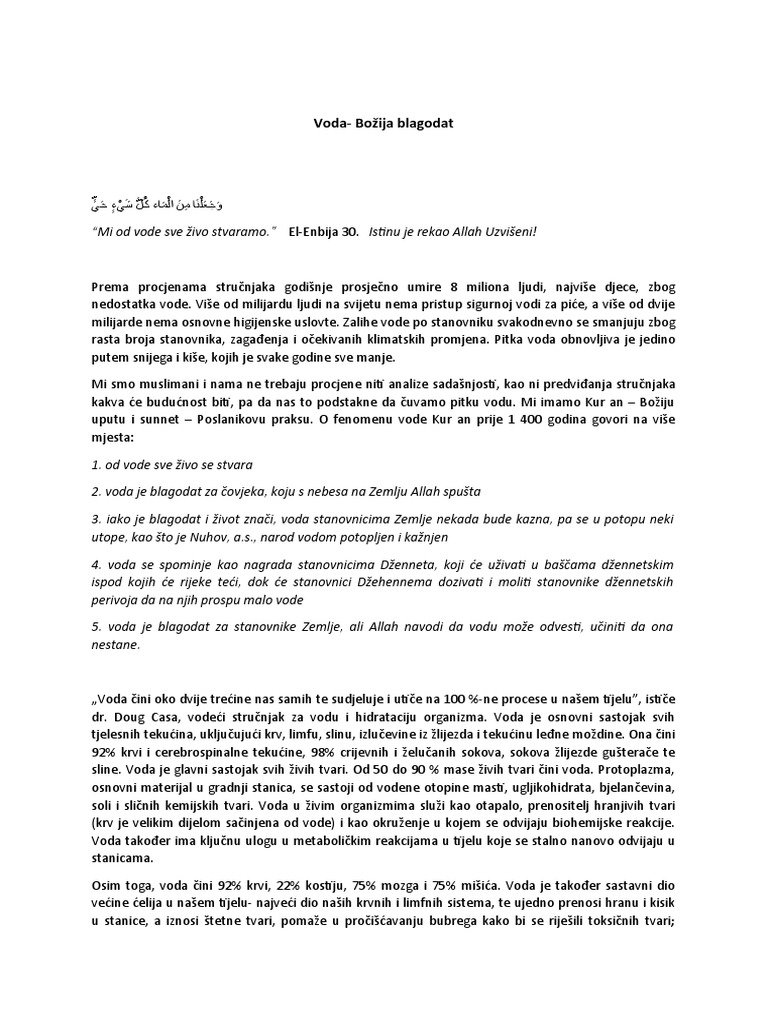 Voda Bozija Blagodat | PDF