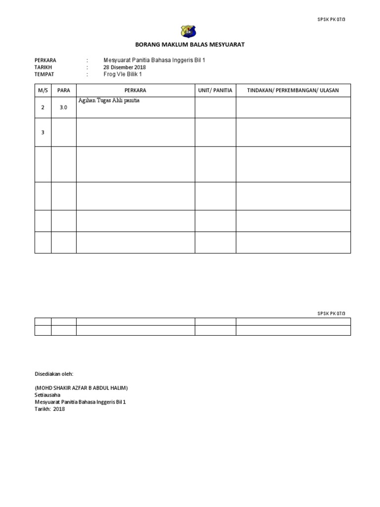 Borang Maklum Balas Mesyuarat | PDF