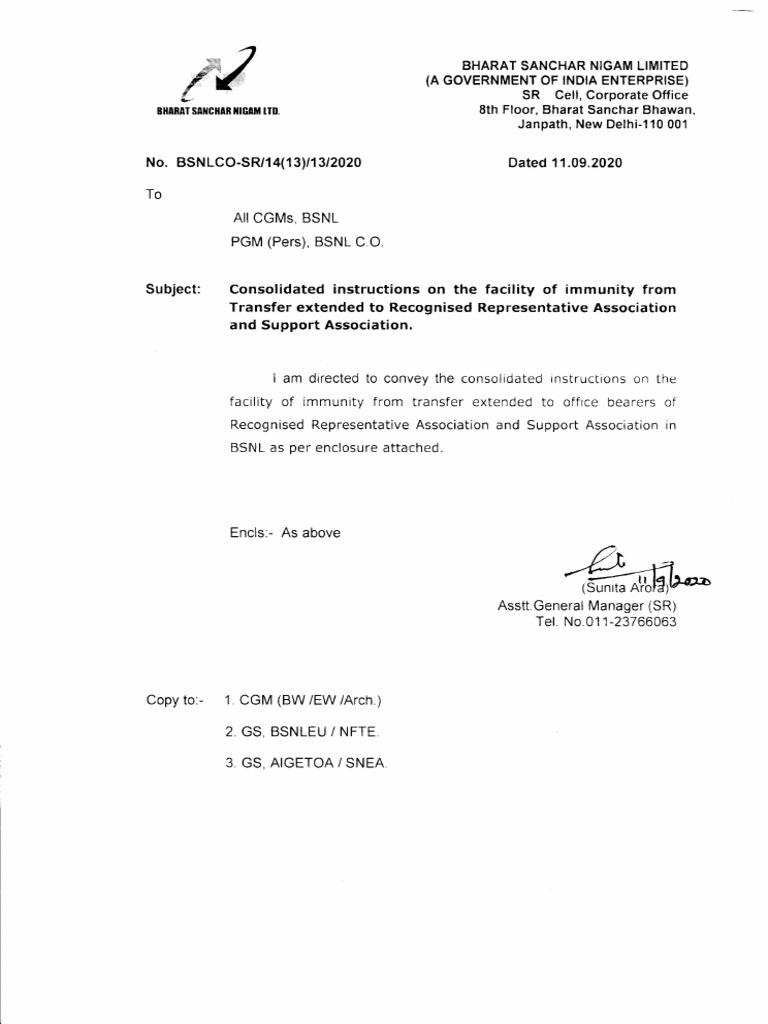 Association Immunity Transfer Letter DTD 11.09.2020 | PDF