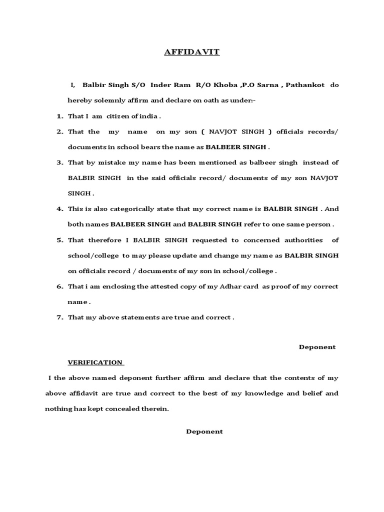 AFFIDAVIT Different Name Same Person | PDF